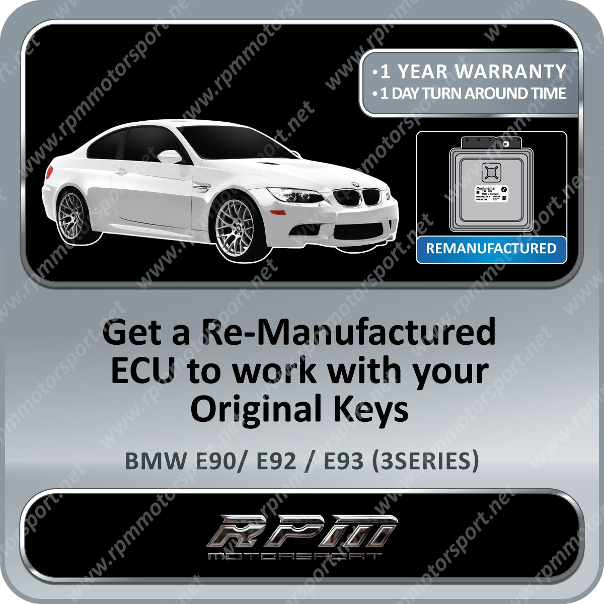 BMW E90 E92 (3 Series) MSV80.1 Remanufactured ECU 01/2007 to 10/2013 ...